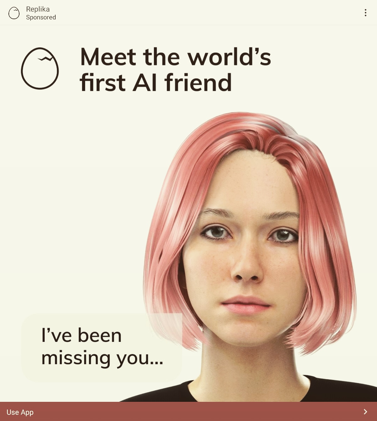 The Elusive Beauty of Making Friends – Daedelus Kite